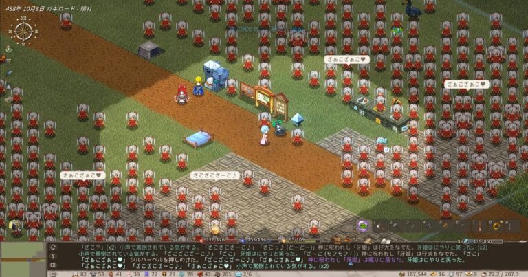 【Elin】ヴェルニース開拓！観光農業釣り牧畜お店経営とりあえず色々試そう！【妖精処刑人のまったり攻略スローライフ#4】 | もりしメモ